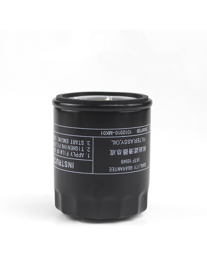Changan Alsvin L7/2018 Original oil grid - Okilometer Auto parts