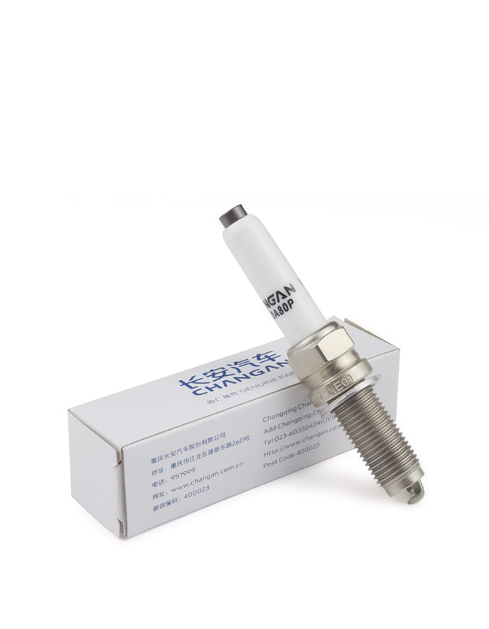 Changan Alsvin L7/2018 Original spark plug - Okilometer Auto parts