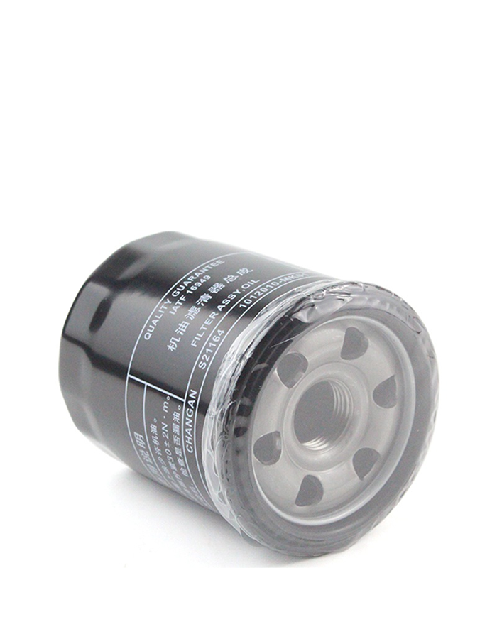 Changan Alsvin L7/2018 Original oil grid - Okilometer Auto parts