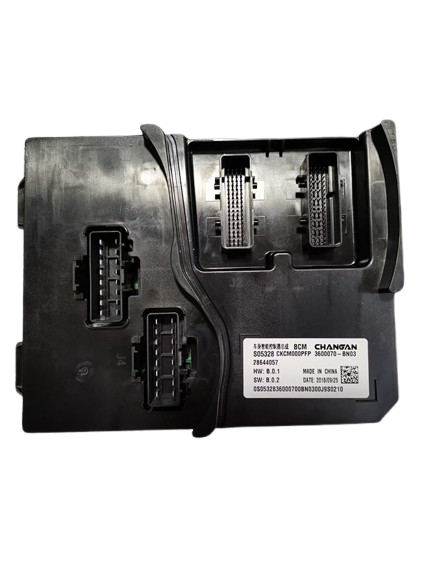 Changan UNI-V Original body intelligent control assembly - Okilometer ...
