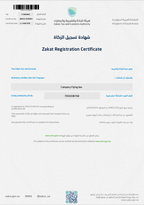 CHANGAN ALSVIN Fog light cover (left side) - Okilometer Auto parts